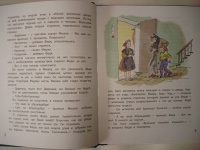 Иллюстрация 1 из 19 для Сказка о малярной кисти - Виткович, Ягдфельд ...
