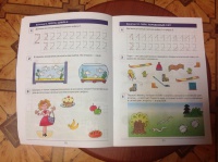 Книга: "От элемента к цифре. Рабочая тетрадь для детей 4-5 лет. ФГОС ДО ...