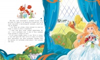 Книга: "Золушка" - Шарль Перро. Купить книгу, читать рецензии | ISBN ...