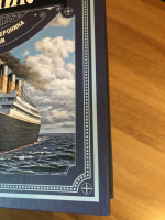 Книга: "«Титаник». Иллюстрированная хроника рейса и гибели" - Евгений ...