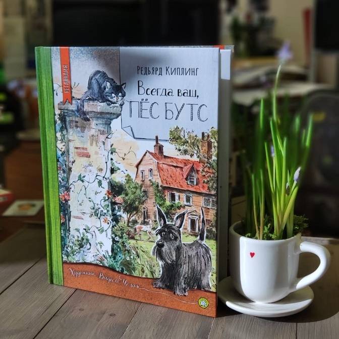Новинки | Лабиринт Пресс